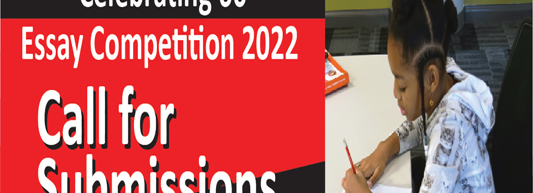 “Celebrating 60” Essay Competition – Ministry of Education