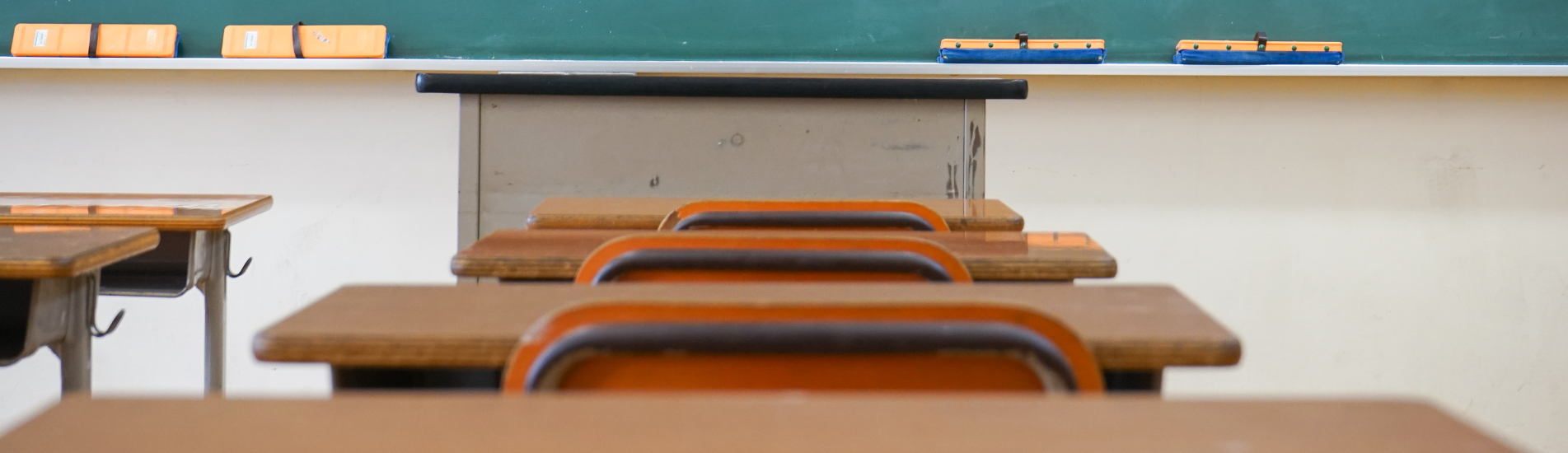 School-Infrastructure-Management-System – Ministry of Education